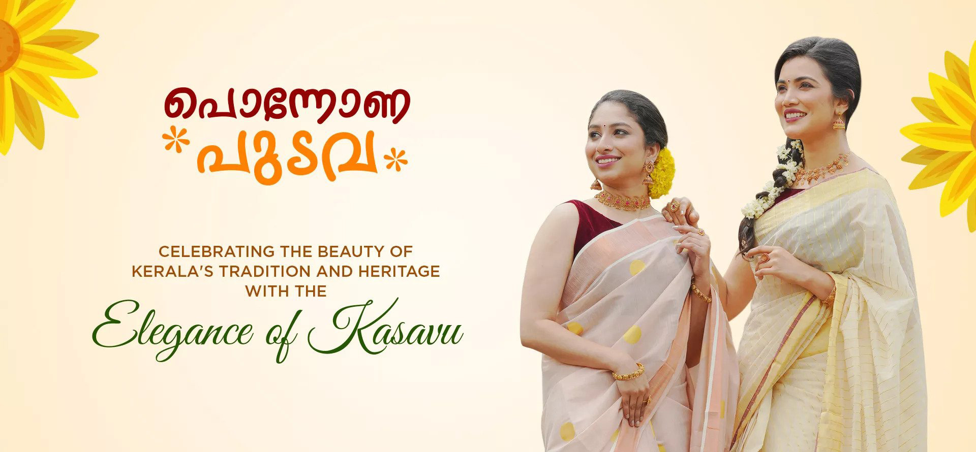 Offers Rajakumari Silks & Designs